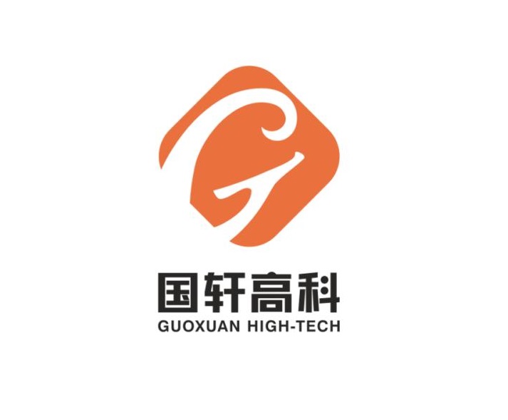 USTEU - Becoming a Leader in Charge and Discharge