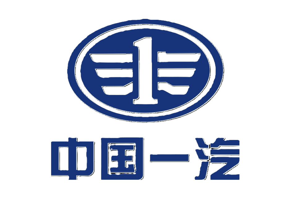 USTEU - Becoming a Leader in Charge and Discharge